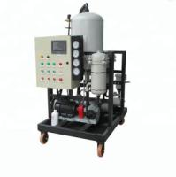 China 1800L/H 30ppm Wind Turbine Filter Hydraulic Transformer Oil Filtering Machine ISO9001 for sale
