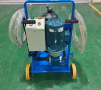 China PFC8314 50 Steam Wind Turbine Filter 50L/Min Turbine Oil Purification System for sale