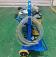 China PFC8314 50 Steam Wind Turbine Filter 50L/Min Turbine Oil Purification System for sale