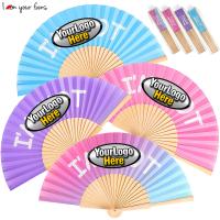 China Custom Design Print Personalize Folding Wooden Hand Fan Abanicos De Mano Foldable Promotion Fan Wholesale for sale