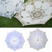 China Decorative Elegant Craft Umbrella Stage Performance Accessories Photography Props Lace Umbrellas Sombrillas Parasol Para Auto for sale