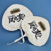 China Viet Nam Bamboo Craft Weave Hand Fan Heart/ Handwoven Personalized Palm Hand Fans Rattan Raffia Fan for sale