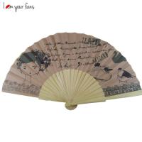 China [I AM YOUR FANS] High Performance OEM Custom Print Wooden Hand Fan As Promotional Gift for sale