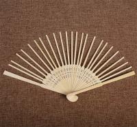 China High Quantity DIY Gift Material Student Adult Practice Tool Hand Fan Bamboo Sticks for Hand Fans for sale