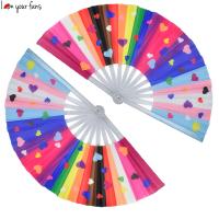China New Design Custom Large Fans Pride Rave Fans 33cm/13inch Large Folding Hand Fan for Party, Dance, Decoration for sale