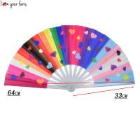 China New Design Custom Large Fans Pride Rave Fans 33cm/13inch Large Folding Hand Fan for Party, Dance, Decoration for sale