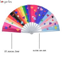 China New Design Custom Large Fans Pride Rave Fans 33cm/13inch Large Folding Hand Fan for Party, Dance, Decoration for sale