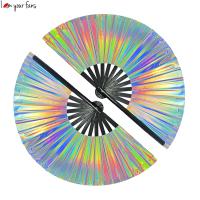 China Fashion Holographie Fan Pvc Large Clack Fan Hand Fans Party Rave Fan for Party & Promotional Gifts for sale