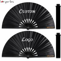 China Custom Logo 33cm Rave Fan Carnival Fan - Bulk Order Promotional Hand Fans for Party Events for sale