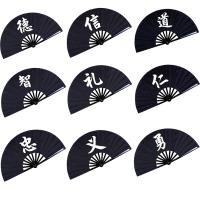 China Custom Printed Promotional Fans - Bulk Order Event Giveaway Fans for Summer Parties & Corporate Events, Wholesale for sale
