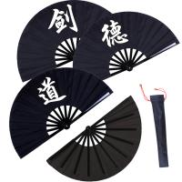 China Custom Printed Promotional Fans - Bulk Order Event Giveaway Fans for Summer Parties & Corporate Events, Wholesale for sale