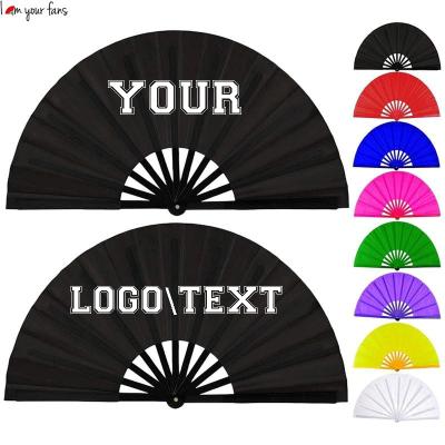 China Big Size 33cm Tai Chi Sound Fan Arts Fan for Children's Dance Performance Fan Folding Fan Chinese Style for sale