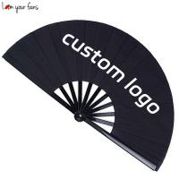 China Custom Logo 13 Inch Large Clack Folding Fan Folding Bamboo Hand Fan Clacking Sublimation Fan for Wedding and Dancing for sale