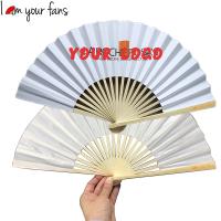 China Custom Colour 8 Inch (21cm) Popular Custom Design Sample Is Free Fabric Bamboo Hand Held Fan for Advertising for sale