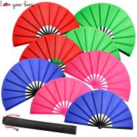 China Large Reflective Hand Fan 27cm / 33cm Holographic UV Fan High Premium Bamboo Folding Clack Rave Fan for Party Use for sale