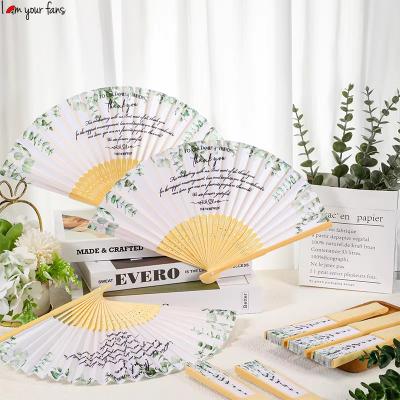 China Eco-Friendly Bamboo Carved Classic Wedding Favors Fan Custom Logo Handheld Fan Wedding Fans for sale