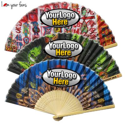 China Factory Customized Hand Fan Advertising Folding Hand Fans Personalized Bamboo Paper Fan for sale