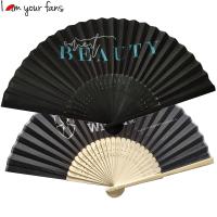 China 21cm Bamboo Ribs One Side Paper Custom Printing 23cm High Quality Bamboo Crafts Gift Hand Holding Fan for sale