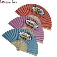 China 21cm Bamboo Ribs One Side Paper Custom Printing 23cm High Quality Bamboo Crafts Gift Hand Holding Fan for sale