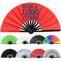China Custom Kungfu Fan Big Folding Hand Fan Large Rave Clack Hand Fan for Dance, Parties, Festivals for sale