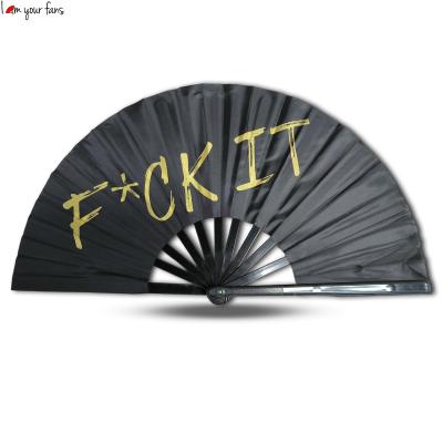 China Hot Selling Personalized 33cm Large Clack Fan Rave Festival Fans Kungfu Hand Fans for Party, Dance for sale