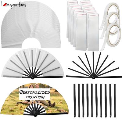 China Folding Fan Ribs Blank Handheld Fans Bamboo Folding Hand Fans for Wedding Gift and Home Diy for sale