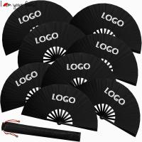 China Custom Printed 33cm Large Folding Bamboo Handheld Fan with Loud Clack Sound for Rave Festivals Accessories for sale