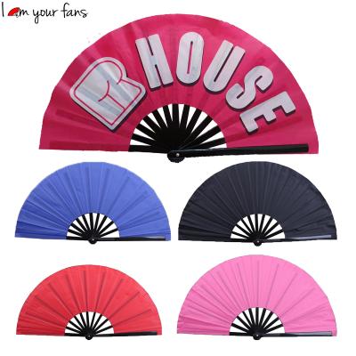China 33cm Custom Printed Large Folding Loud Clack Hand Held Fan for Rave Festivals Accessories for sale