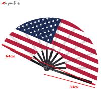 China Ultimate Performance 33cm Clack Fan Globally Recognized Handheld Bamboo Fabric Painted Technique for sale