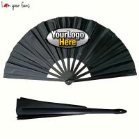 China [I AM YOUR FANS] Custom Promotional Large Rave Nylon Fabric Clack Fan Hand Held Folding Fans for Advertisement for sale