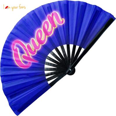 China 33cm Bamboo Crafts Large Folding Fan Clack Fans Big Clack Large 33Cm Custom Logo Printing Rave Hand Fan for sale