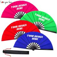 China Wholesale Price Large Rave Fan Custom Fan Bamboo Dance Hand Fan for Cosplay/Photoshoot/Promotional Events for sale