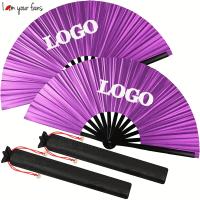 China Hot Sale Custom Printed Rave Fan 33cm Large Holding Fan for EDM Party/Promotion/Bulk Order for sale