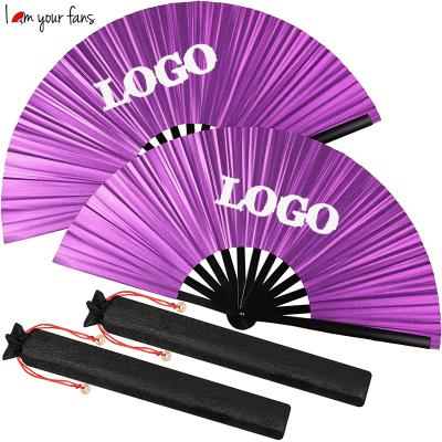 China Hot Sale Custom Printed Rave Fan 33cm Large Holding Fan for EDM Party/Promotion/Bulk Order for sale