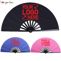 China Music Festival Custom Large Clack Fans 13inch Kungfu Hand Fan Rave Fan for Dancing for sale