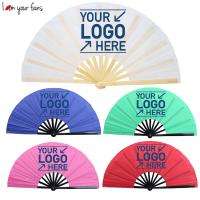 China I Am Your Fans 13 Inch Folding Engraved Hand Fans Led Custom Rave Printed Loud 33cm Clack Fan Bamboo Crafts for sale