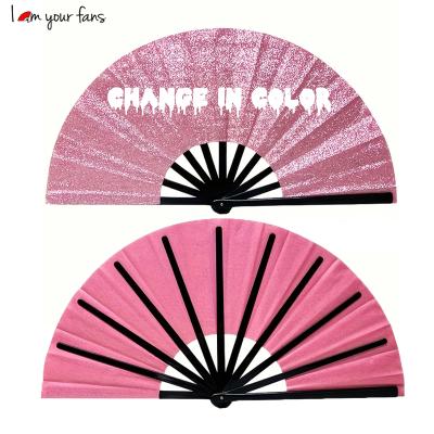 China High Quality 33cm Length 13Inch Custom Printed Large Clack Rave Fan Festivals Folding Hand Held Fan for sale