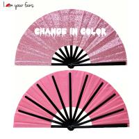 China High Quality 33cm Length 13Inch Custom Printed Large Clack Rave Fan Festivals Folding Hand Held Fan for sale