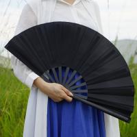 China 33CM Customized Logo Print Plastic Large Rave Clack Fans Kungfu Hand Fan Bamboo Folding Fan for Music for sale