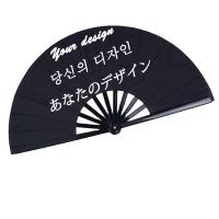 China Customized  Large  Rave Fans Classic Chinese Art Big Clark Handing Folding Fans for Promotion for sale