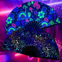 China UV Printing Big Customized Print Rave Hand Fan Large Folding Fans for Festivals Neon UV Reactive Party Bamboo Hand Fan for sale