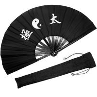 China Hot Selling Custom Chinese Kungfu Fan 33Cm Large Rave Folding Clack Hand Fan for sale