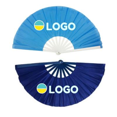 China 33cm Print Promotional Custom Printed Souvenir 33Cm Rave Bamboo Fabric Folding Large Hand Fans for sale