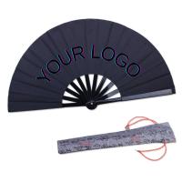 China Custom Design 33cm Black Large Bamboo Folding Custom Printing Plastic Rave Hand Fan for sale