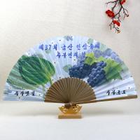 China Customized Korea Hand Fan 2 Sides Paper Hand Fan Bamboo Hand Fan With Paper Cover for sale