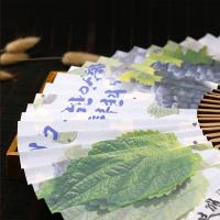 China Customized Korea Hand Fan 2 Sides Paper Hand Fan Bamboo Hand Fan With Paper Cover for sale