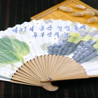 China Customized Korea Hand Fan 2 Sides Paper Hand Fan Bamboo Hand Fan With Paper Cover for sale