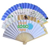 China Custom Folding Hand Fan Bamboo Crafts Sublimation Fans Bamboo Fans for Wedding for sale