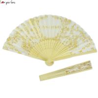 China Wedding Decoration Birthdays Home Gifts Chinese Bamboo Fabric Fan Openwork Personal Hand Held Folding Fans for sale