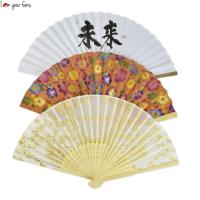 China New Arrival Advertising Souvenir Bamboo Folding Hand Fans for Business Gifts, Home Decor for sale